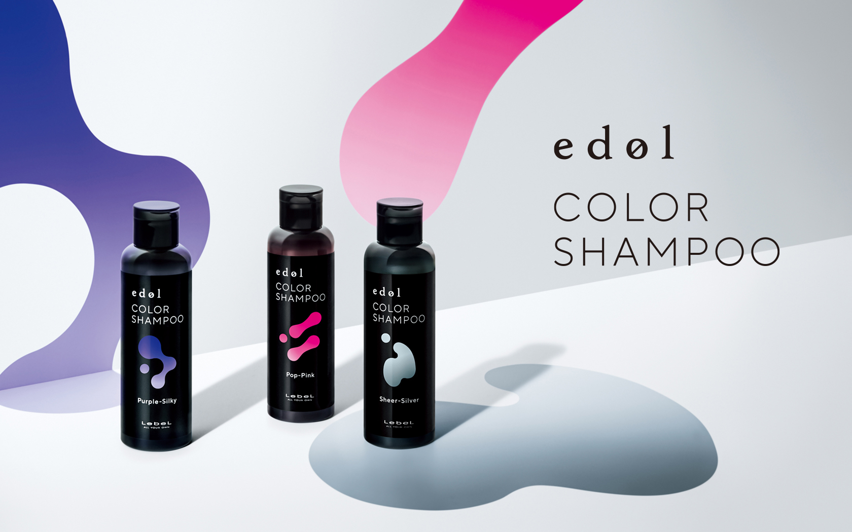 edol | SERIES | PRODUCTS | LebeL ALL YOUR OWN